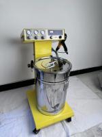 China Metal Surface Powder Coating Machine for sale