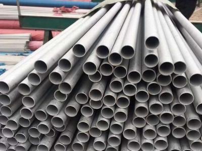 Chine Tuyau sans couture 201 d'acier inoxydable d'ASTM A106 spirale 304 316 soudée à vendre