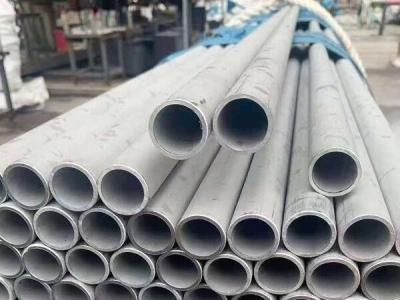 Chine Tuyau sans couture AISI gigaoctet d'acier inoxydable de place 300 séries pour la construction à vendre