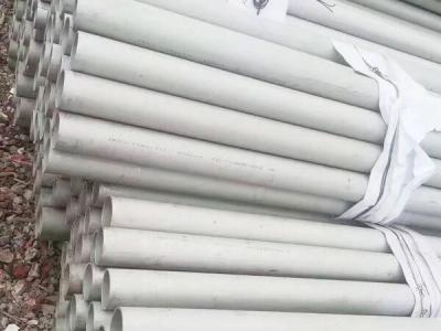Chine La spirale du tuyau sans couture 310S 316l d'acier inoxydable de rond d'AISI a soudé à vendre