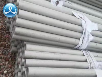 Chine Tuyau sans couture d'acier inoxydable de gigaoctet de SUS de JIS 0.4mm - 30mm 410 420 430 pour la nourriture/médicaux à vendre
