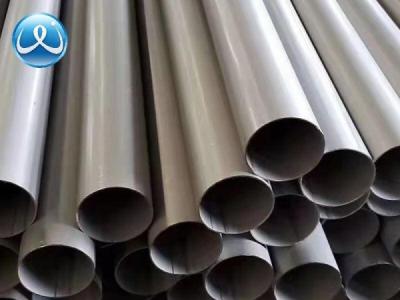 Chine Tube sans couture/316 sans couture d'acier inoxydable de solides solubles 321 tuyau 3mm 1,4541 04Cr18Ni10Ti20 à vendre