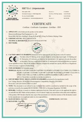Cina CE DC24V Micro pompa a pistoni OEM Precision Mini pompa a pistoni in vendita