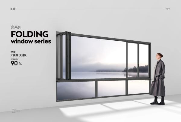 Quality Folding door for sale