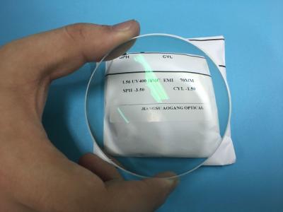中国 1.56細字用レンズのためのHMC UV400の規定の接眼レンズ レンズは視野を選抜します 販売のため