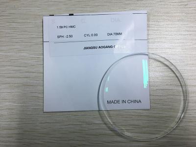 中国 1.59機能コーティングを読むためのHMCのポリカーボネートの接眼レンズ レンズ 販売のため