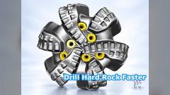 Rigid Body PDC Drill Bit for Super Hard Rock Formations