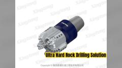 XH Series PDC Drill Bits for Ultra Hard Rock Formations