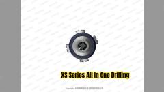 XS Series Drilling Bits Multi Functional Well Solutions