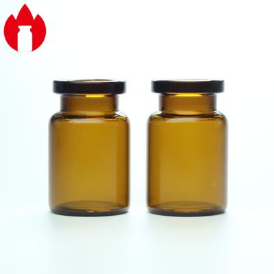 5ml 22*35mm アンバー製薬用 ガラスボトル