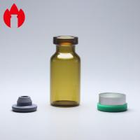 China Pharmaceutical 3ml Amber Tiny Medical Glass Vials for sale