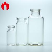 China Neutral Borosilicate Glass Bottle Vial for sale