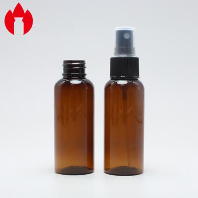 중국 화장품 50 밀리람베르트 비어 있는 메이크업 분무 병을 갈변시키세요 판매용