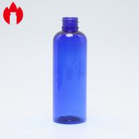 China Empty Fine Mist 100ml Blue Refillable Plastic Spray Bottles for sale