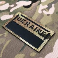 China 1.5 Inch Infrared Patch Wireless Connection Type for sale