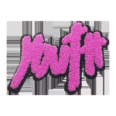 Cina Abbigliamento personalizzato Patch di chenille Patch di lettere ricamati con disegno colorato in vendita