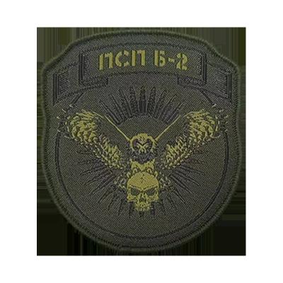 China Patch bordado sob medida, Patches bordados de sublimação de tecido à venda