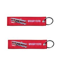 China Custom Embroidered Polyester Keychain 130x30mm Washable Eco Friendly Promotional Gift for sale