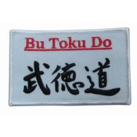 China Embroidered Patch For Jacket for sale