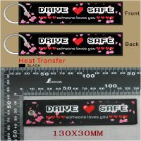 China Custom Sublimation Keychain 13x3cm Polyester Fabric with Metal Ring for Promotional Gift for sale