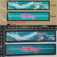 China Custom Sublimation Keychain 13x3cm Polyester Fabric with Metal Ring for Promotional Gift for sale