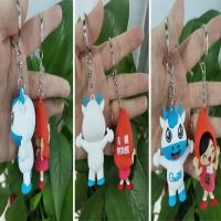 China Custom 3D PVC Soft Keychain Flat Backing Pantone Colors Flexible Promotional Gift for sale