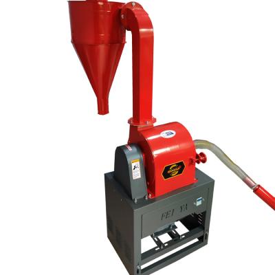 China 3kw 7.5 Hp 2 In 1 Mini Blower Pulverizer Machine 60-1500kg/H for sale