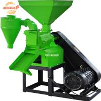 China 7.5KW 380V Portable Combined Rice Mill Machine 700kg/h with Matching Elevator Lifter for sale