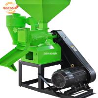 China 2.2KW Multifunctional Compact Mini Rice Mill Machine for Small Business Grain Processing for sale