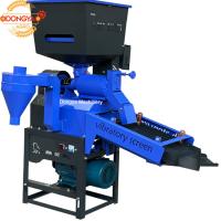 China 220V Voltage Mini Rice Mill for sale