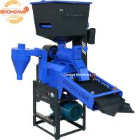 China Multifunctional Compact Rice Milling in Custominze Colour for Versatile Processing for sale
