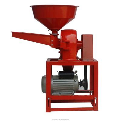 China DONGYA 9FC 2103 Home Use Nice Price Rice Flour Machine for sale