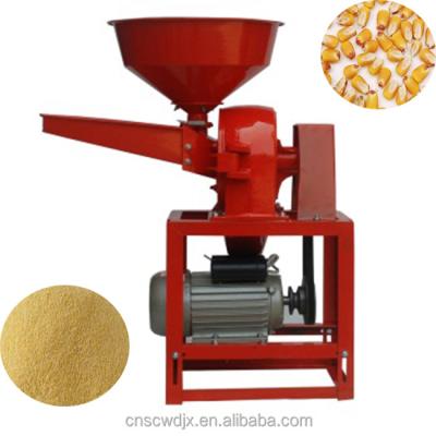 China DONGYA 9FC 2103 Home Use Nice Price Rice Flour Machine for sale
