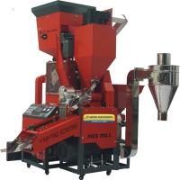 China Electric Mini Rice Processor Featuring Paddy Wheat Corn Coffee Processing Capabilities Small Scale Milling Equipment for sale