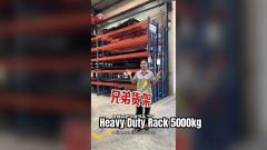 Custom Heavy Duty Rack - Adjustable Beam - Industrial Warehouse Storage - Wholesale Steel Pallet Rac
