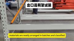 Adjustable Custom Gravity Flow Rack, Flexible Multi-scene FIFO Roller Flow Shelving