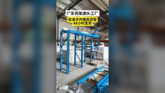 Industrial Low Maintenance Mold Storage Rack, Rust Proof Long Lifespan Heavy Duty Drawer Shelf
