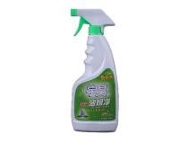 China 500ml Lampblack Machine Kitchen Cleaning Detergent Active Ingredient 80% for sale