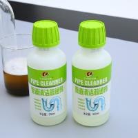 China Yuhao Clogged Drain Blockage Liquid for sale