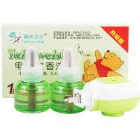China Plug In Liquid Electric Mosquito Repellent 45ml for sale