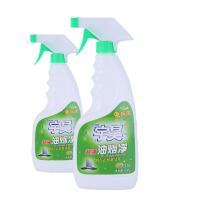 China Cafes Kitchen Cleaning Detergent Natural Dishwasher Middle Foam for sale