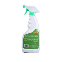 China YUHAO Kitchen Stain Remover Liquid Dishwasher Detergent 200g for sale