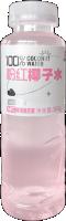 China Coconut Water for sale