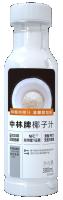 China Coconut Water for sale