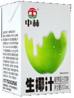 China Coconut Water for sale