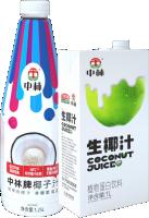 China Coconut Water for sale