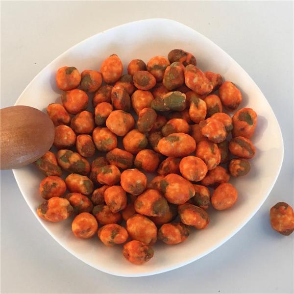 Natural Salted Roasted Edamame / Green Been Healthy Snacks With Kosher / Halal / BRC