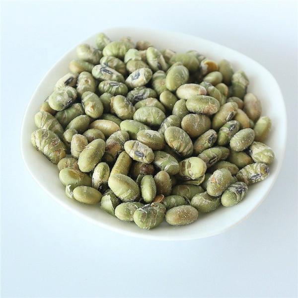 Natural Salted Roasted Edamame / Green Been Healthy Snacks With Kosher / Halal / BRC
