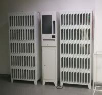 China VM-3205 Smart Library Book Swapping Station with 21.5