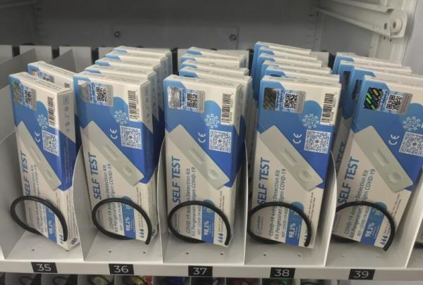 PPEの用具は産業に自動貯蔵の解決を自動販売機項目を消費し、